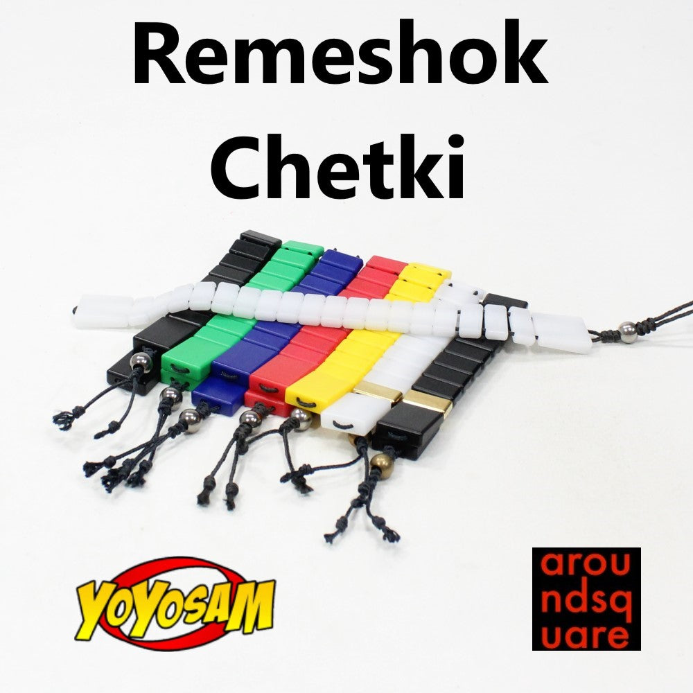 AroundSquare Remeshok Chetki - Manipulation Beads - Russian Flipping B ...