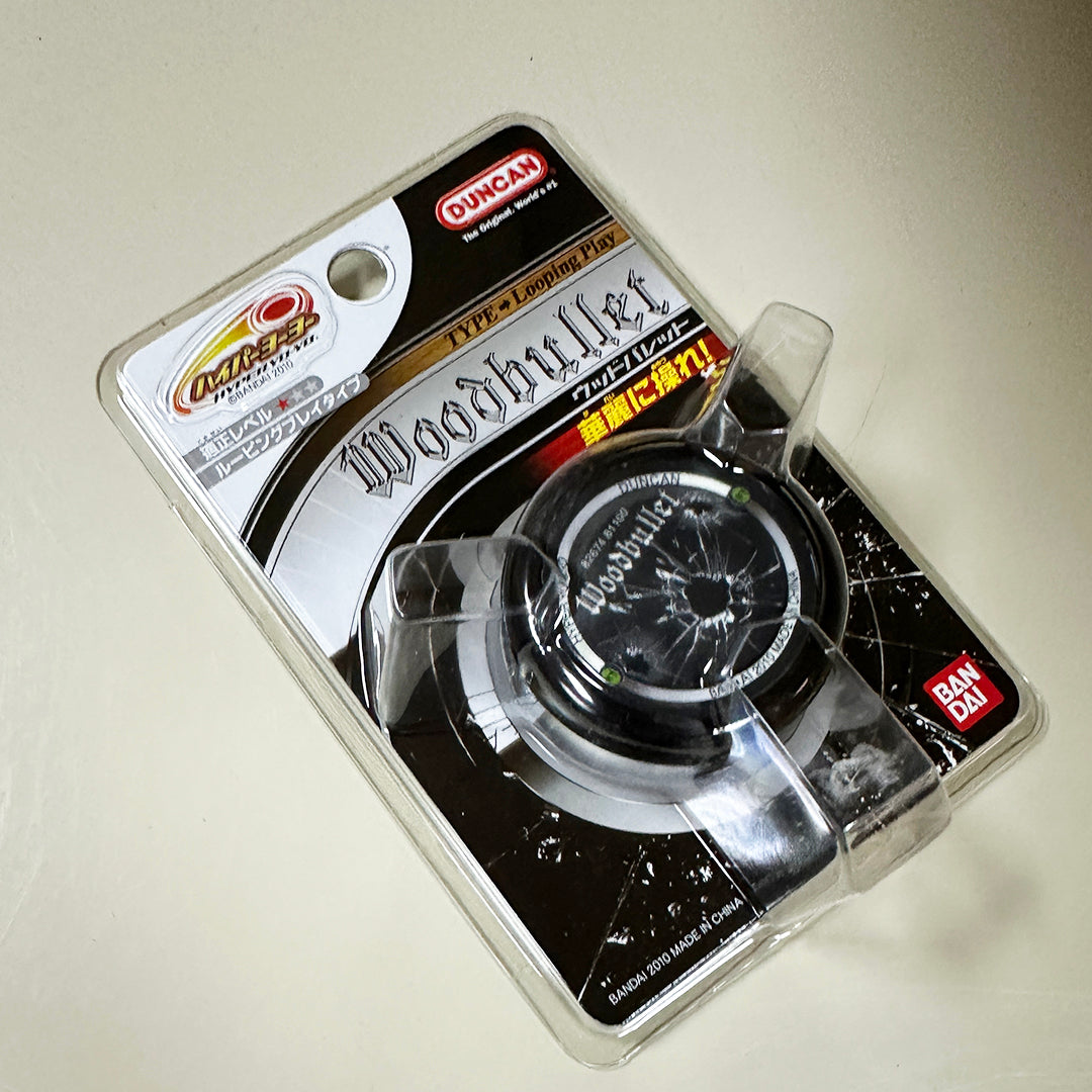 Vintage Duncan Wooden Bullet YO-YO Released by Ban Dai in Japan in 201 ...