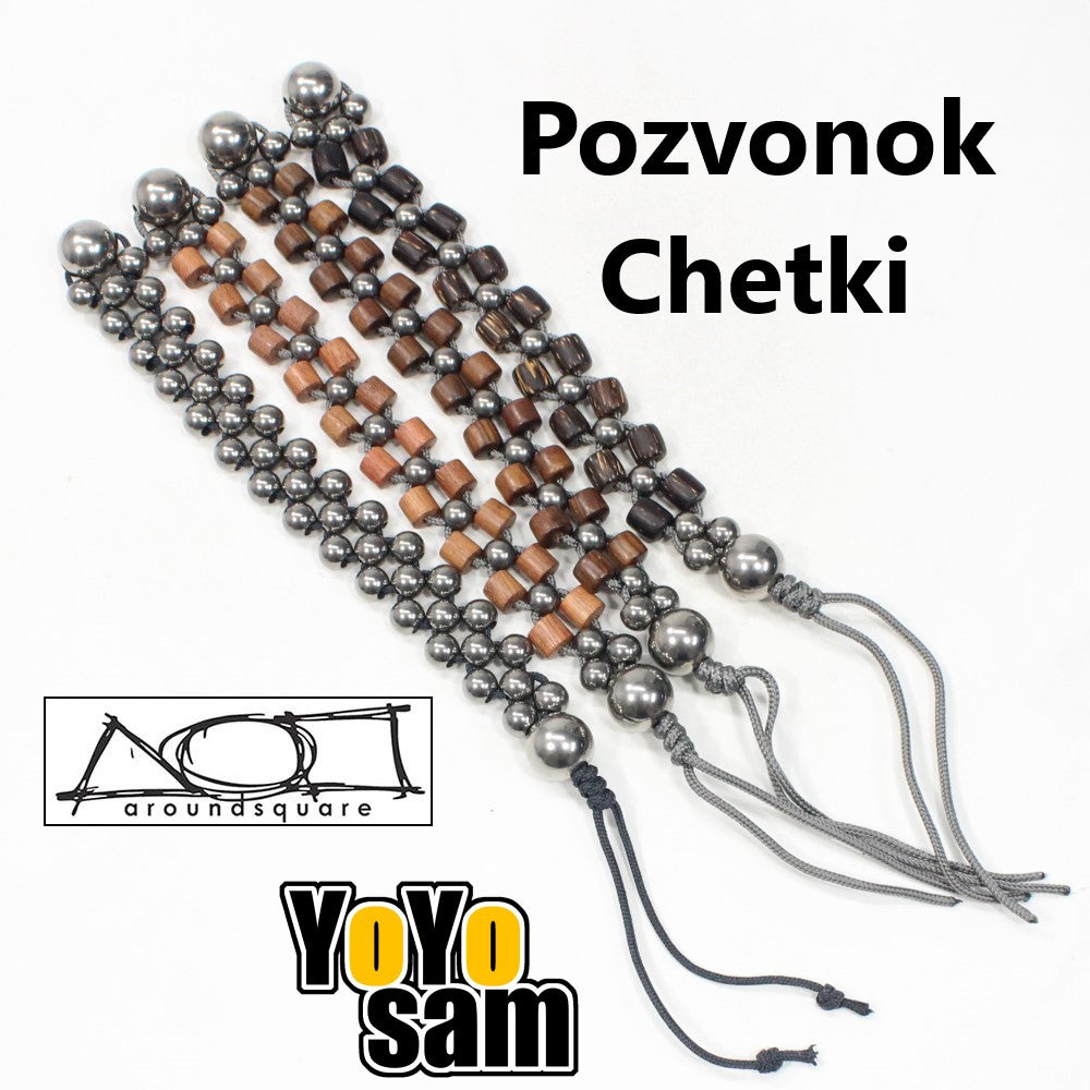 AroundSquare Pozvonok Chetki - Russian Flipping Beads - Manipulation B ...