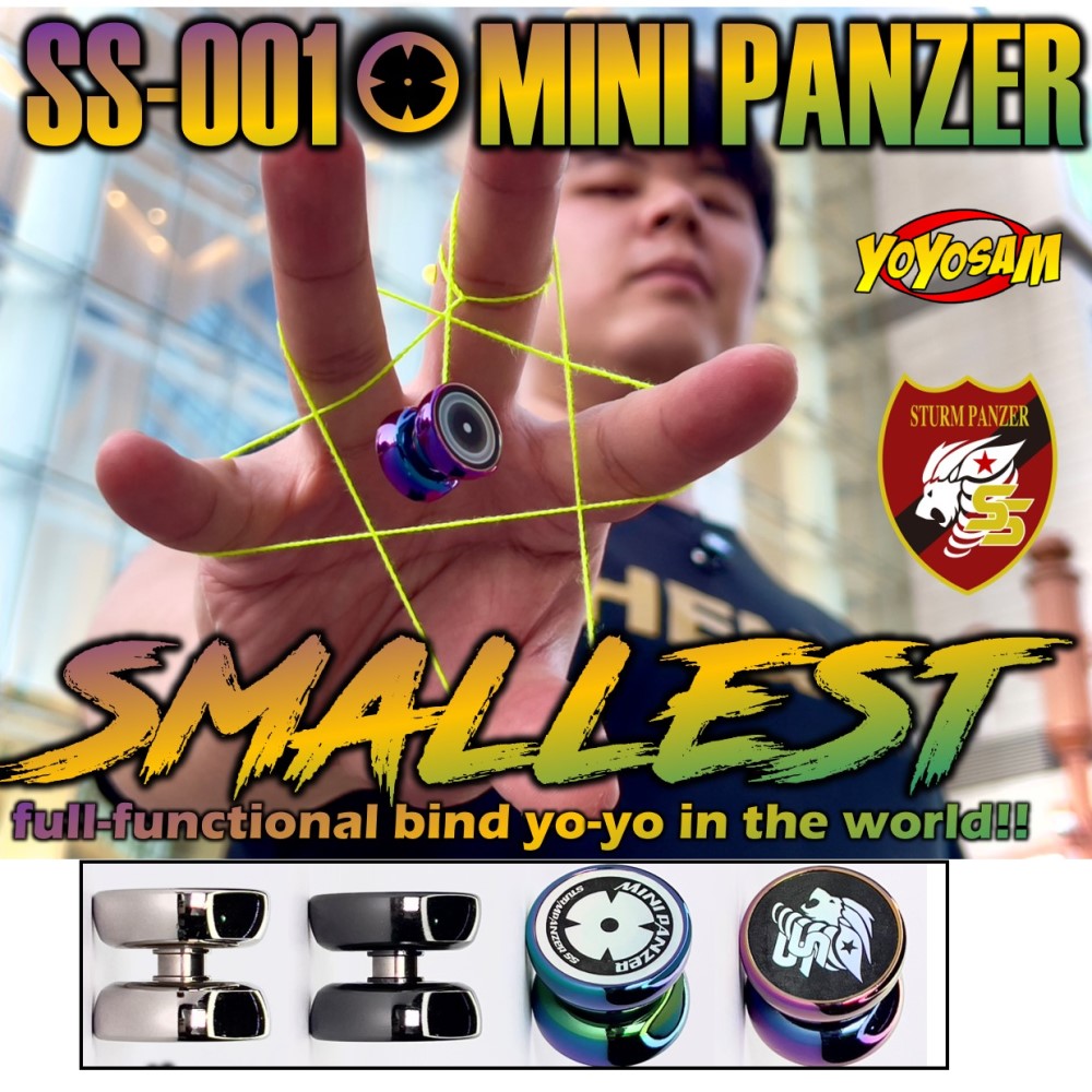 Sturm Panzer SS-001 Mini Panzer 2022 Yo-Yo - Smallest Undersized Unres ...